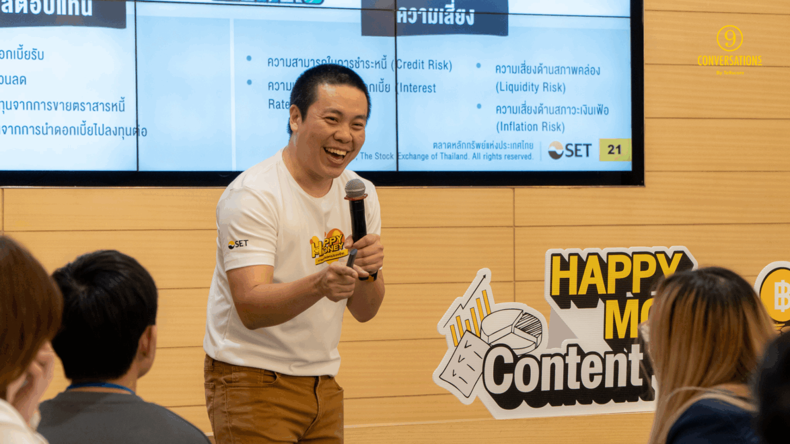 “Happy Money Content Creator”แคมเปญที่เปลี่ยนครีเอเตอร์ให้เข้าใจเรื่อง ...